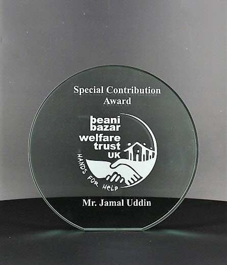 Moon Award - Awardshop